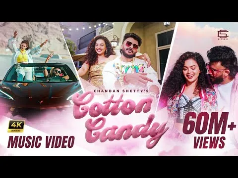 Cotton Candy Lyrics — Chandan Shetty