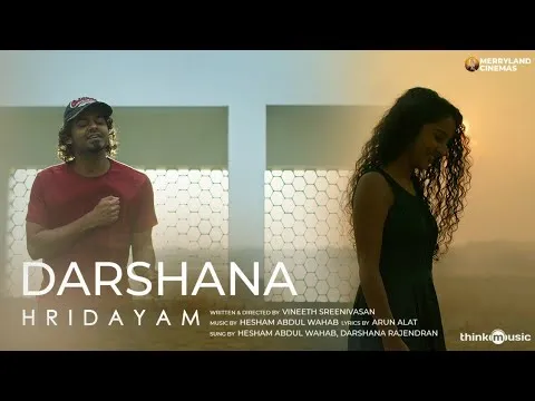 Darshana Lyrics — Hesham Abdul Wahab & Darshana Rajendran