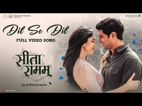Dil Se Dil Lyrics from Sita Ramam: Shashwat Singh