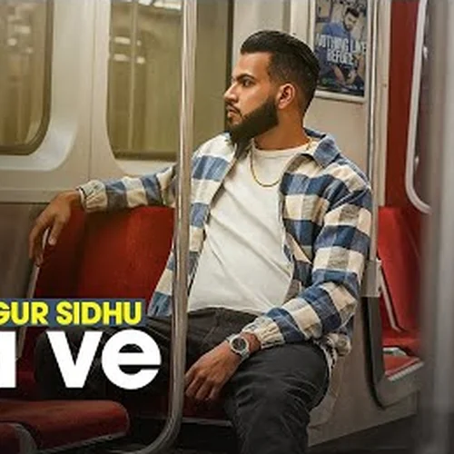 Dila Ve Lyrics (punjabi) - Gur Sidhu