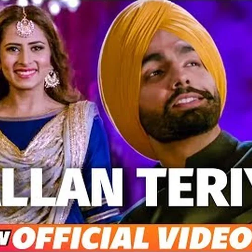 Gallan Teriya Lyrics - Ammy Virk & Neetu Bhalla