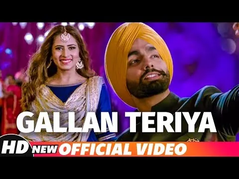 Gallan Teriya Lyrics - Ammy Virk & Neetu Bhalla