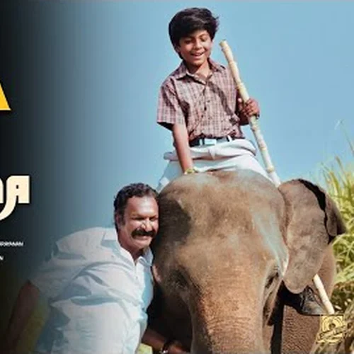 Ganesa Lyrics from Raja Bheema: Simon K. King, Chinna Ponnu…
