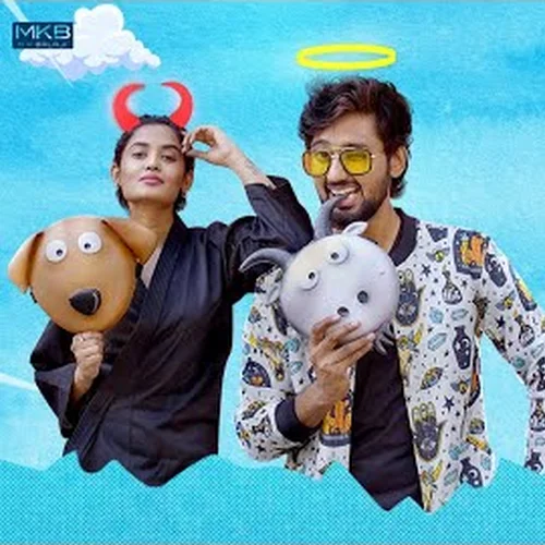 Good Naai Bad Aadu Lyrics (tamil) | Mk Balaji