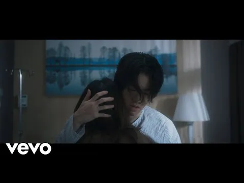 Goodbye Lyrics | PUN (2024)