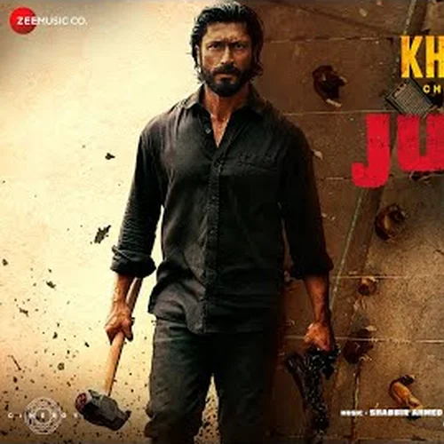 Haq Hussain Lyrics from Khuda Haafiz 2 – Saaj Bhatt, Brijes…