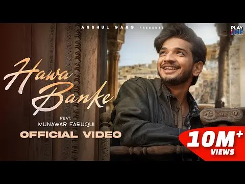 Hawa Banke Lyrics | Rito Riba, Neha Kakkar & Rajat N… (2025)