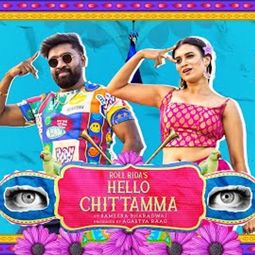 Hello Chittamma Lyrics – Roll Rida, Sameera Bharadwaj & Aga…