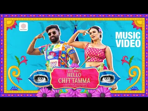 Hello Chittamma Lyrics – Roll Rida, Sameera Bharadwaj & Aga…