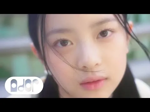 Hurt Lyrics — Newjeans (2022)