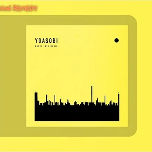 Idol Lyrics from THE BOOK 3 - YOASOBI