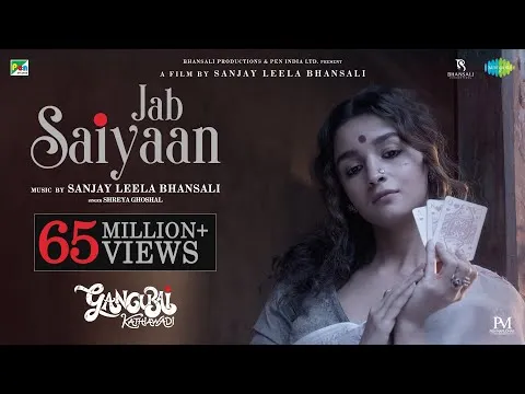Jab Saiyaan Lyrics (hindi) - Shreya Ghoshal