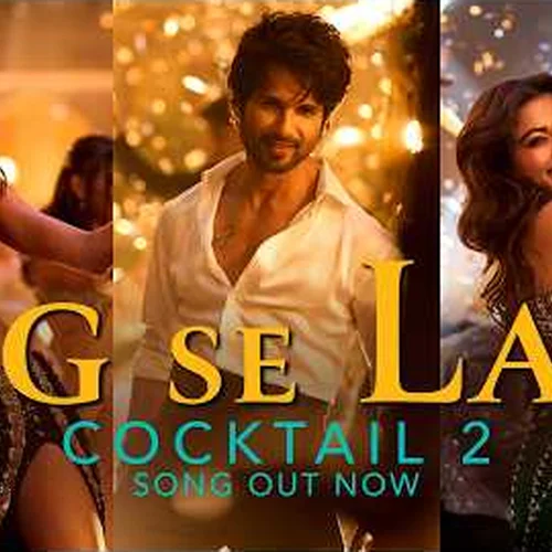 Jag Se Laaj Lyrics — Pritam, Amitabh Bhattacharya &… (2026)
