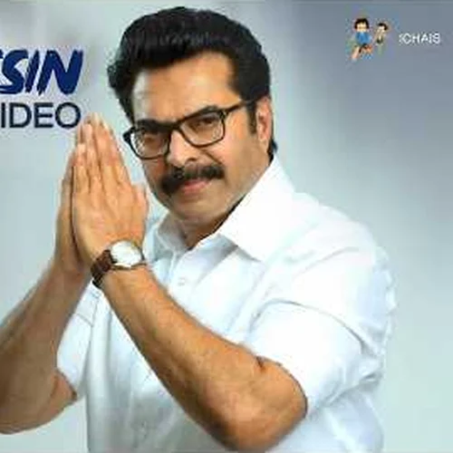 Janamanassin Lyrics: Gopi Sundar & Shankar Mahadevan