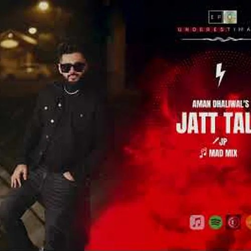 Jatt Talk Lyrics - Aman Dhaliwal
