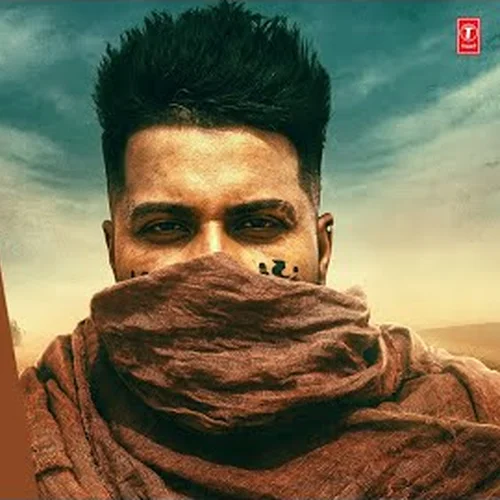Jogi Lyrics (Punjabi) - Sukh-E Muzical Doctorz