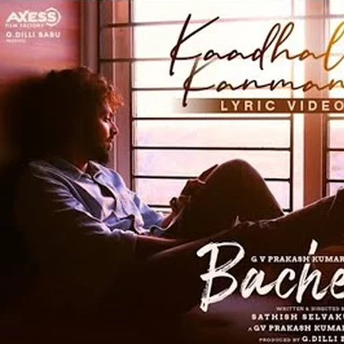 Kaadhal Kanmani Lyrics (tamil) — G. V. Prakash & Swagatha S…