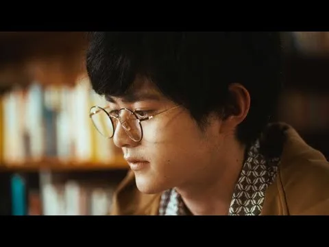 Kaiju no Hanauta Lyrics from strobo – VAUNDY