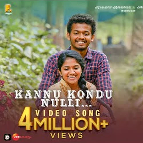 Kannu Kondu Nulli Nee Lyrics - Shaan… | Prakashan Parakkatte