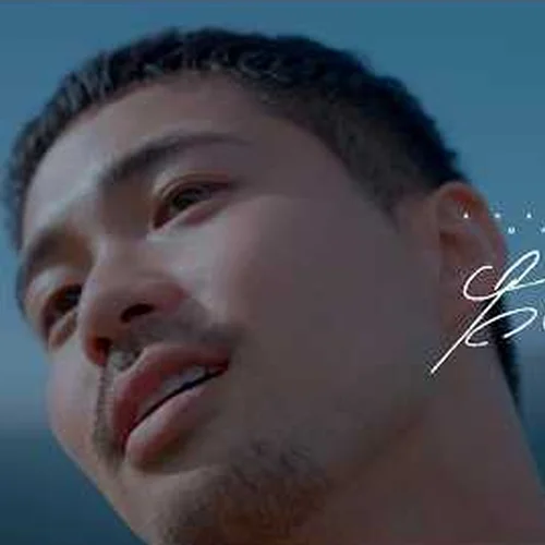 Lightning in My Right Eye Lyrics (Japanese) - Arata Manako
