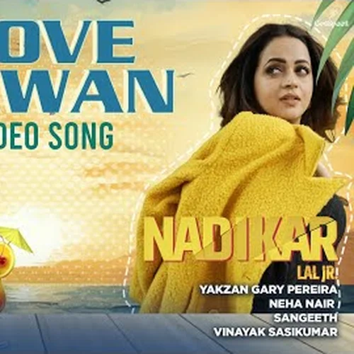 Love Jawan Lyrics • Yakzan Gary Pereira, Neha S. Nai… (2024)
