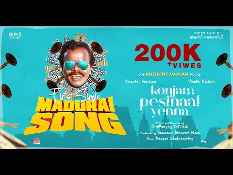 Madurai Lyrics (tamil) - Anthony Daasan