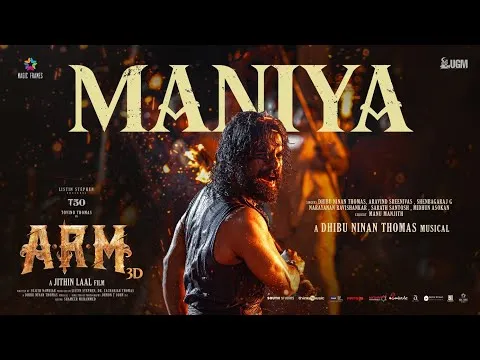 Maniya Lyrics from ARM • Dhibu Ninan Thomas & Aravind Srini…