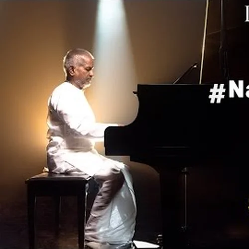 Naan Oru Sindhu Lyrics (tamil) – Ilaiyaraaja & K.S. Chithra
