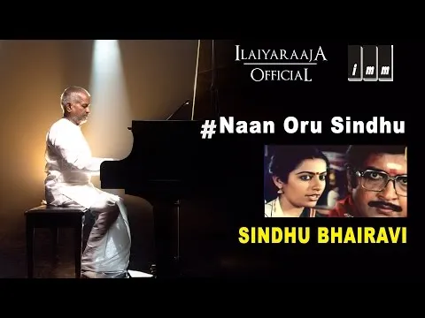 Naan Oru Sindhu Lyrics (tamil) – Ilaiyaraaja & K.S. Chithra