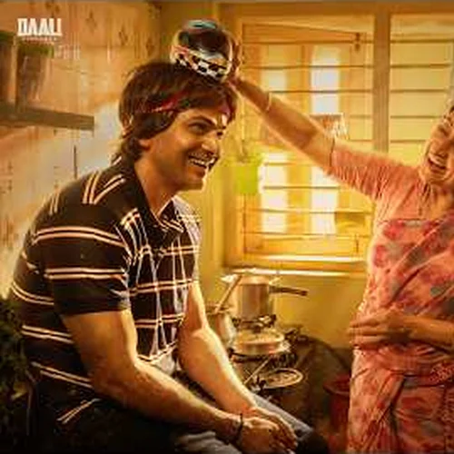 Neene Beku Amma Lyrics (Kannada) • Sanjith Hegde & Usha Nav…