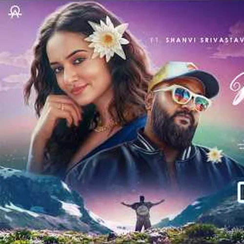Ninna Bitre Lyrics — All Ok (2026)