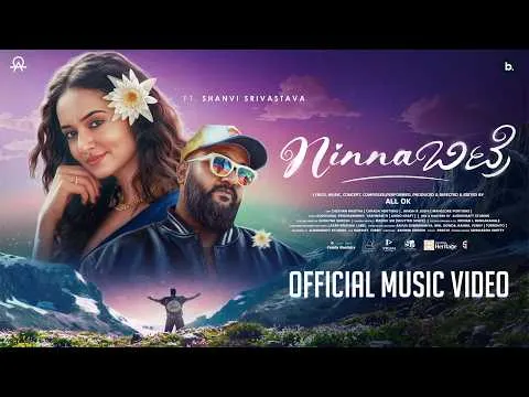 Ninna Bitre Lyrics — All Ok (2026)