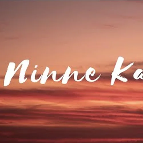 Ninne Kandannu Lyrics • Prakash Alex, Hesham Abdul Wahab