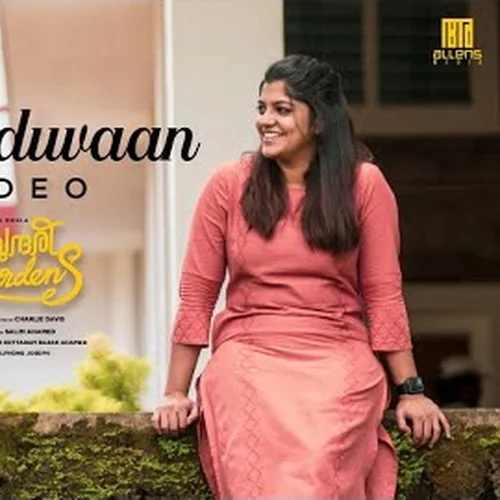 Paaduvaan Lyrics (malayalam) — Alphons Joseph, Mridula Warr…