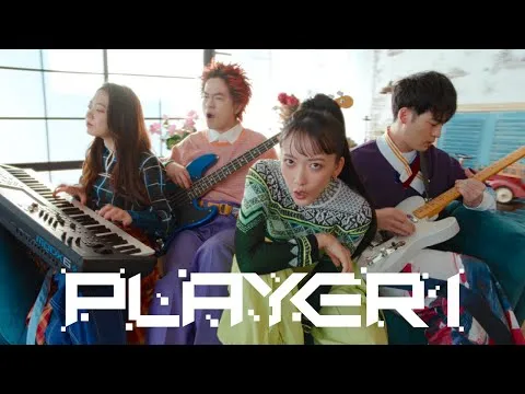 PLAYER 1 Lyrics: Ryokuoushoku Shakai