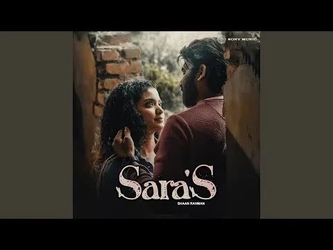 Raavoram Lyrics - Shaan Rahman, Vineeth Sreenivasan… (2021)