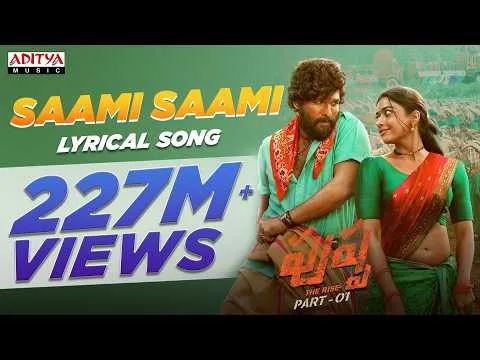 Saami Saami (Ft. Allu Arjun & Rashmika Mandanna) Lyrics