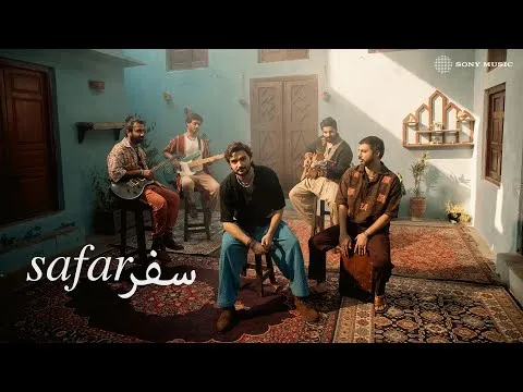 Safar Lyrics - Bayaan & Sherazam