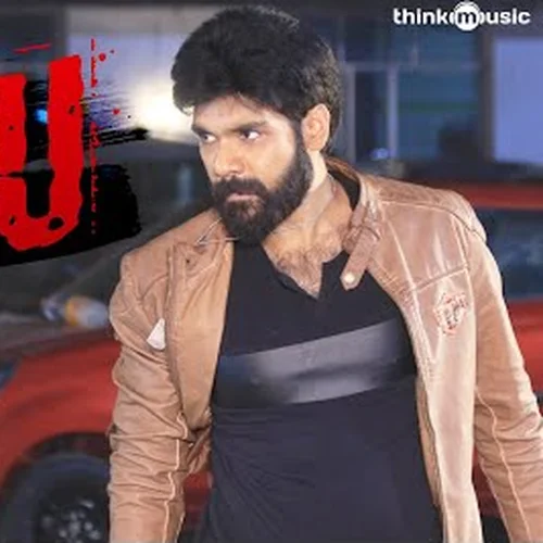 Sangu Lyrics: Simon K. King & Madhan Karky | Sathya