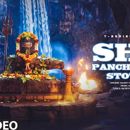Shiv Panchakshar Stotra Lyrics (hindi) | Parampara Tandon