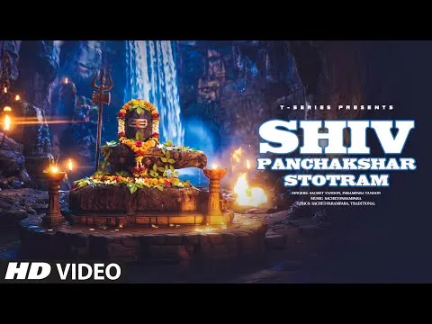 Shiv Panchakshar Stotra Lyrics (hindi) | Parampara Tandon
