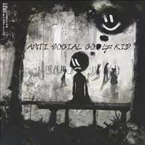 SMS Lyrics: Beny Jr