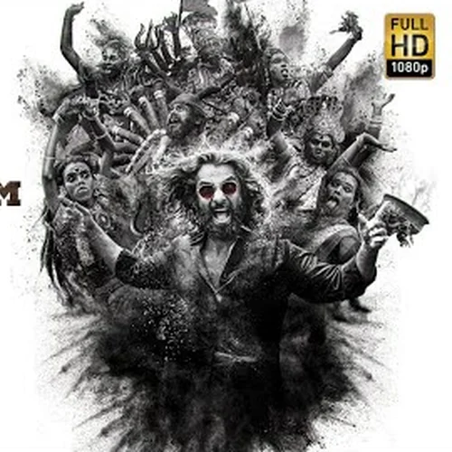 Soorayaatam Lyrics (tamil): Santhosh Narayanan, V.M. Mahali…