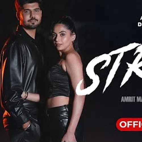 Street Flow Lyrics - Armaan Dhillon, Amrit Maan & Ma… (2023)