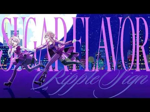 Sugar Flavor Lyrics (Japanese) • Hatsuboshi Gakuen, Mao Ari…