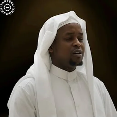 Surah Mulk Lyrics (arabic) – Imam Feysal Mohammed