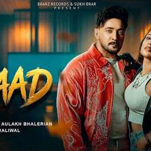 Swaad Lyrics: Baaz Brar, Aulakh Bhalerian & Rav Dhaliwal