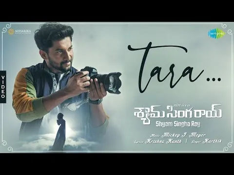 Tara Lyrics | Karthik & Mickey J Meyer
