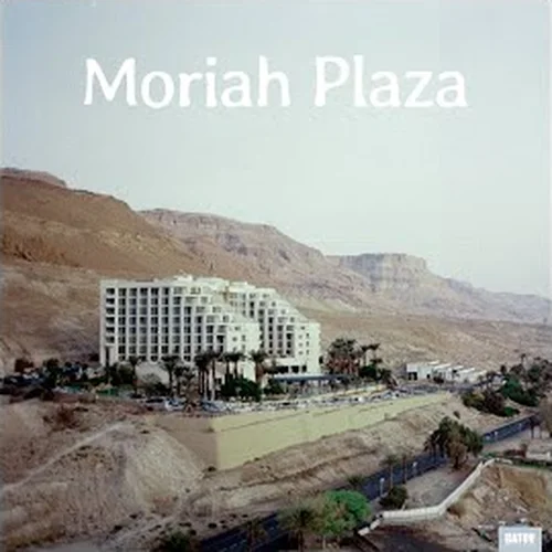 Te Peço Lyrics - Moriah Plaza | Moriah Plaza