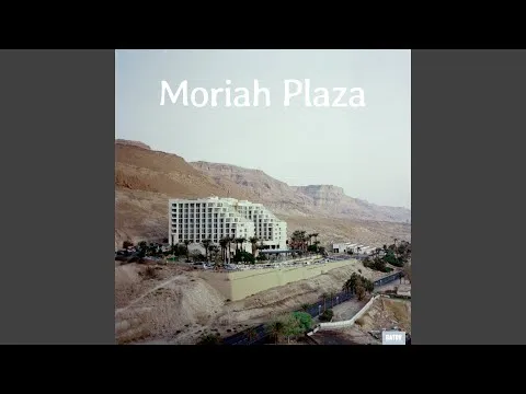 Te Peço Lyrics - Moriah Plaza | Moriah Plaza